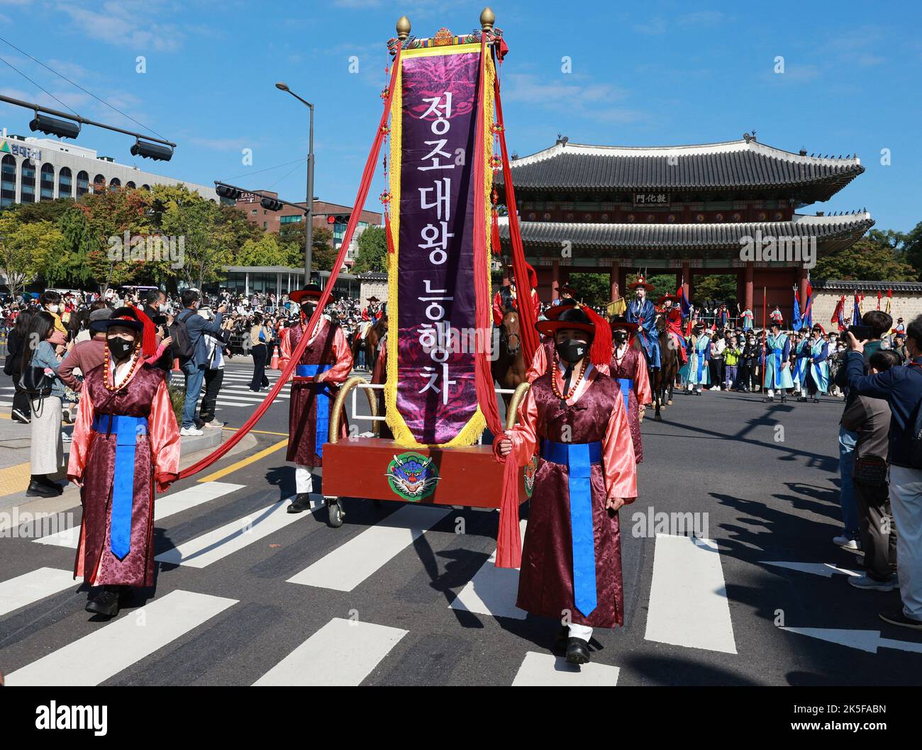 South Korea. 08th Oct, 2022. 08th Oct, 2022. Reenactment of King ...