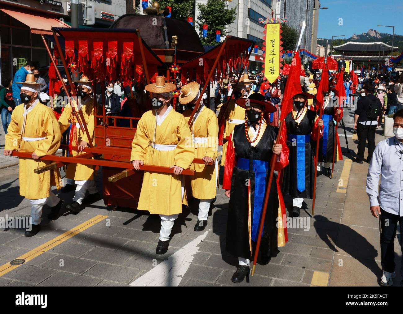 South Korea. 08th Oct, 2022. 08th Oct, 2022. Reenactment of King ...
