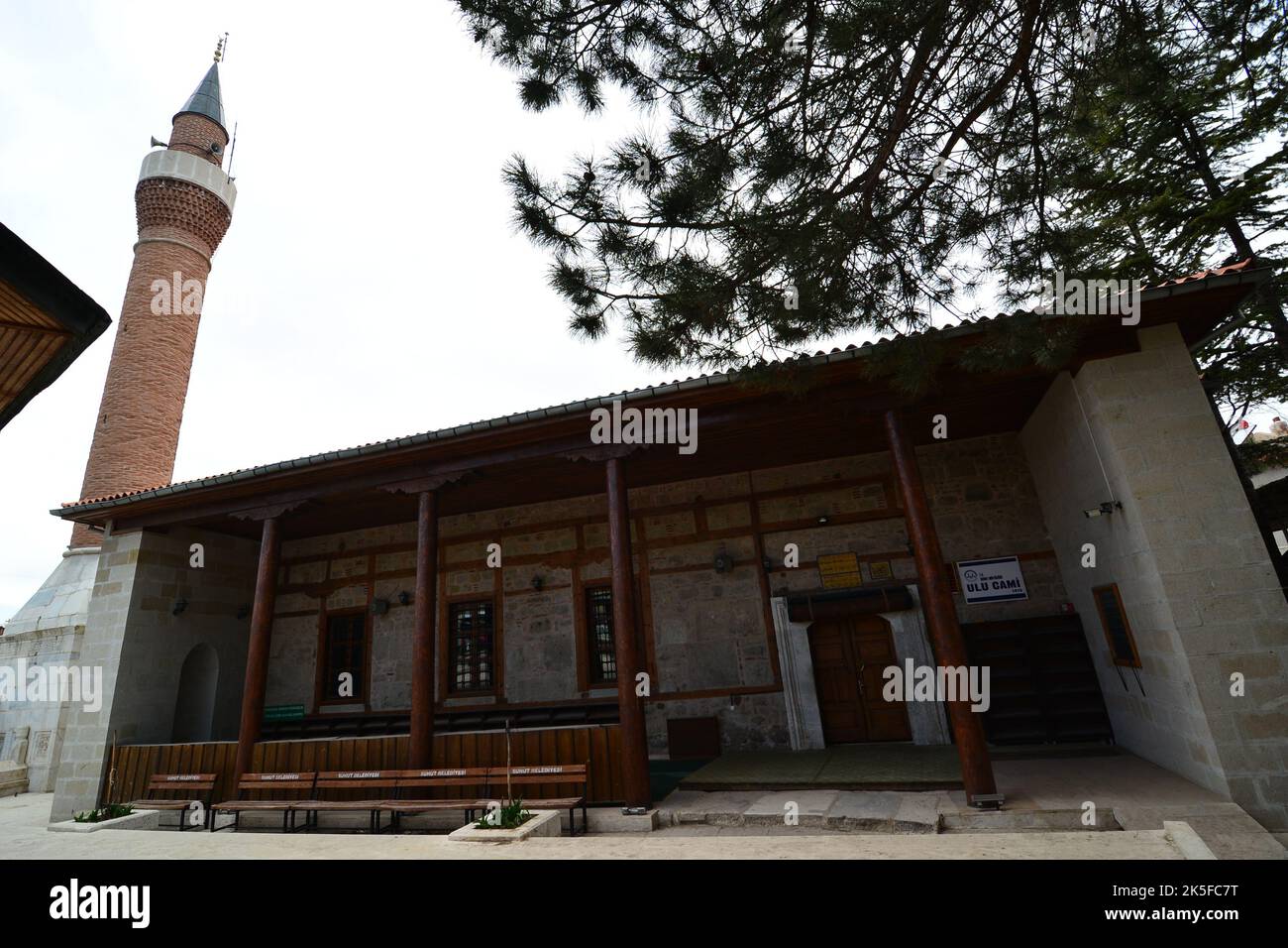 Ulu Mosque, located in Suhut, Turkey, was built during the Seljuk ...