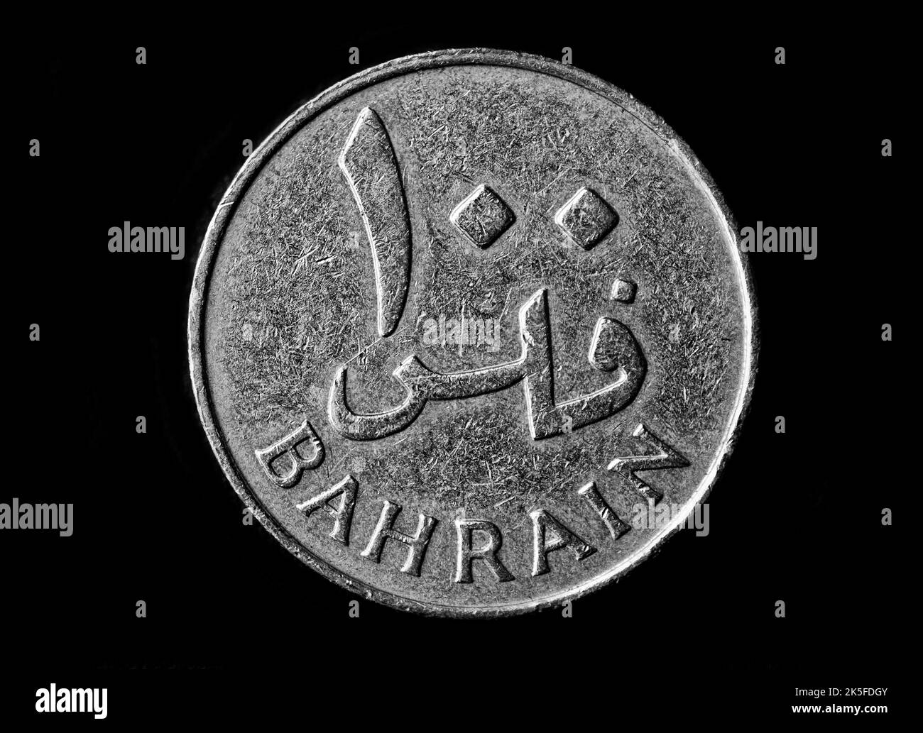 100 fils Black and White Stock Photos & Images - Alamy