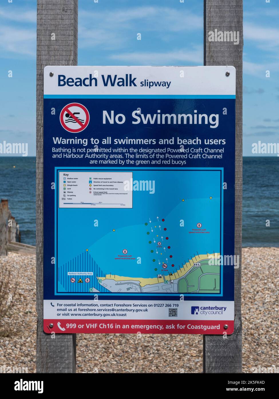 Powered craft channel hi-res stock photography and images - Alamy