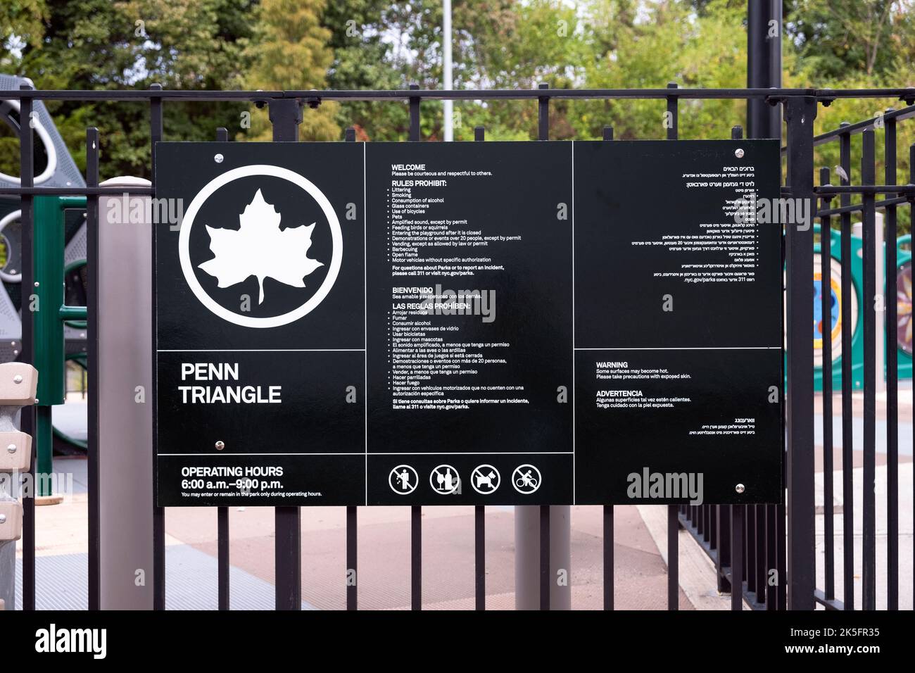 Community parks initiative hi-res stock photography and images - Alamy