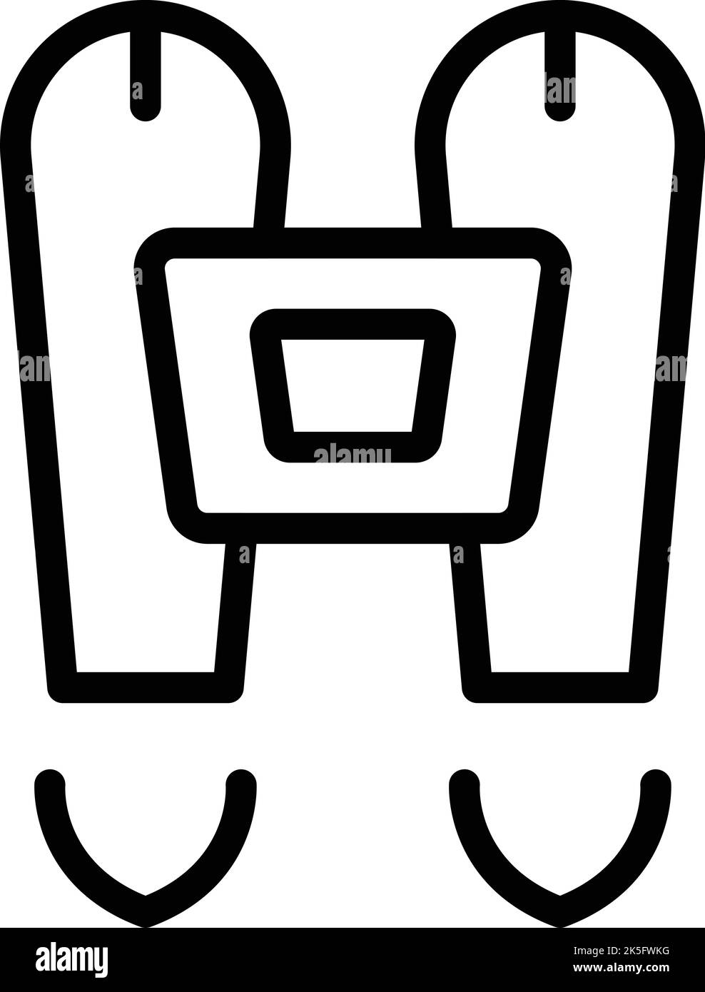 Acceleration jetpack icon outline vector. Work career. Future boost ...