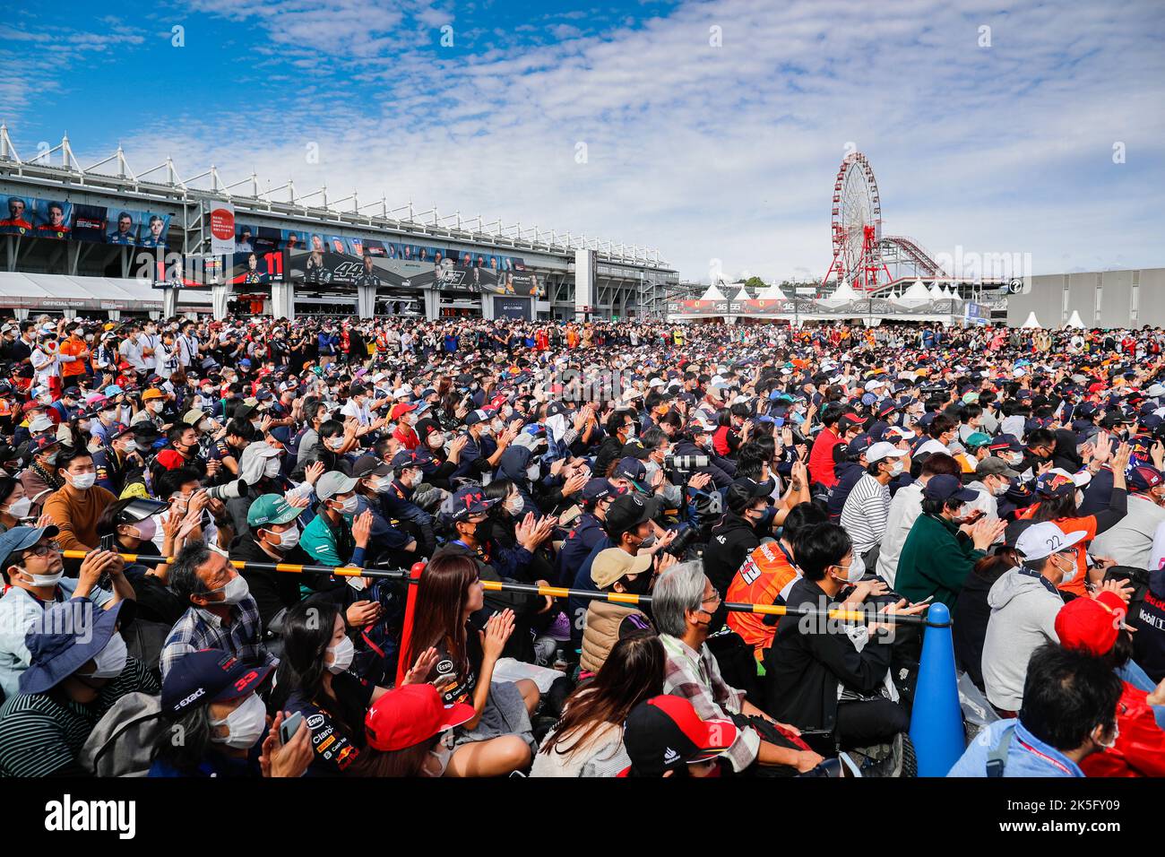 Formula 1 fan zone hi-res stock photography and images - Alamy