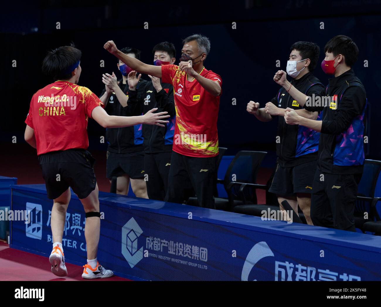 CHENGDU, CHINA - OCTOBER 8, 2022 - Wang Chuqin of China celebrate ...