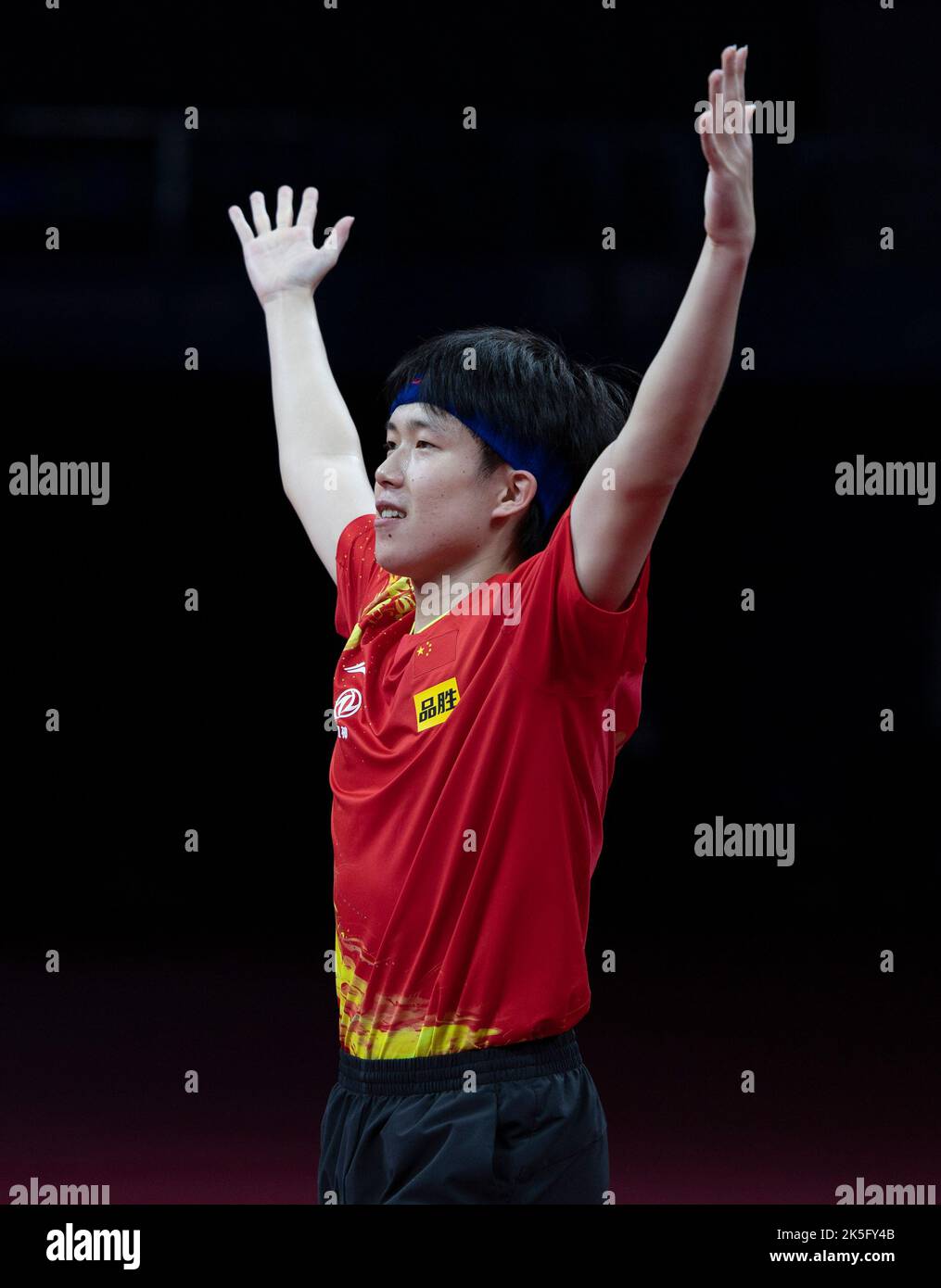 CHENGDU, CHINA - OCTOBER 8, 2022 - Wang Chuqin of China celebrate ...