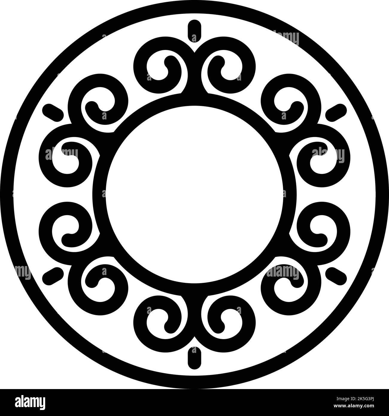 Inside pantheon rome Stock Vector Images - Alamy