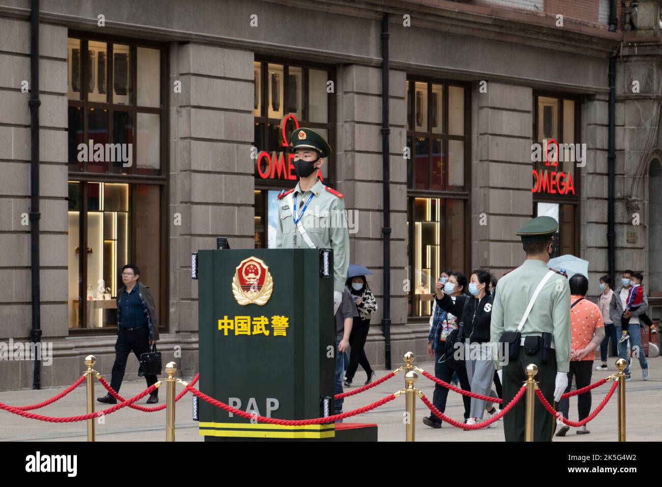 Nanjing china armed police hi-res stock photography and images - Alamy