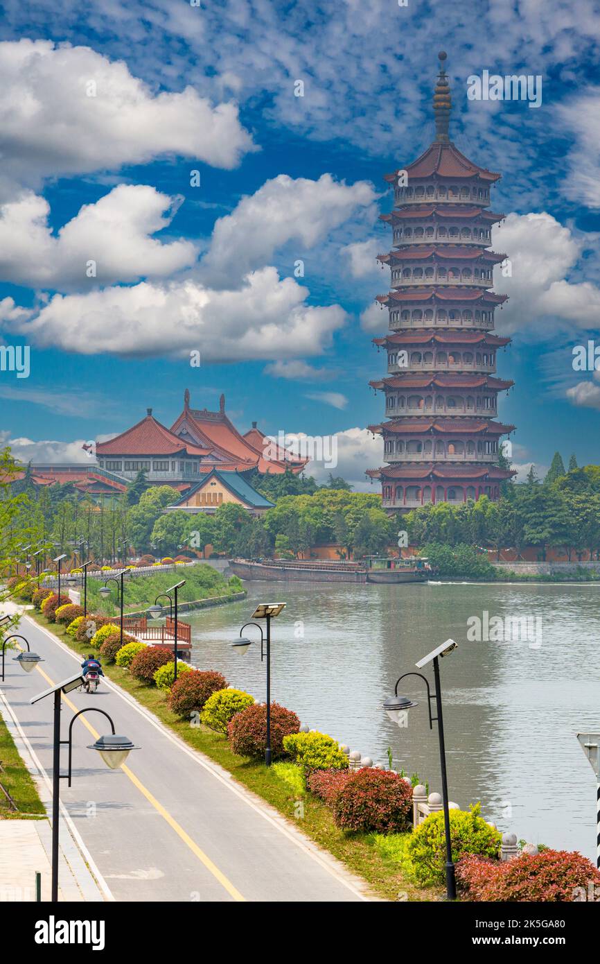 Yangzhou, Jiangsu, China. The Grand Canal and the Gaoming Temple Pagoda ...