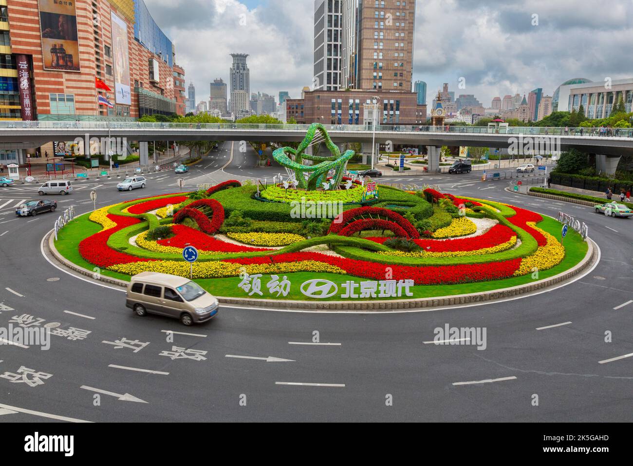 China, Shanghai. Roundabout Memorial Commemorating 1949 Founding of ...