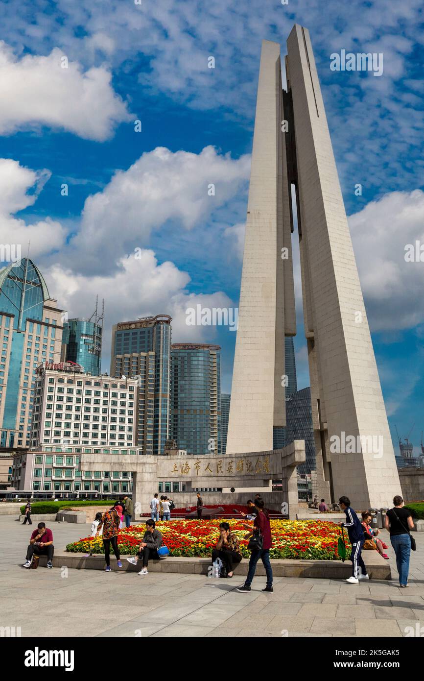 China, Shanghai. Monument to the People's Heroes, Huangpu Park, The ...