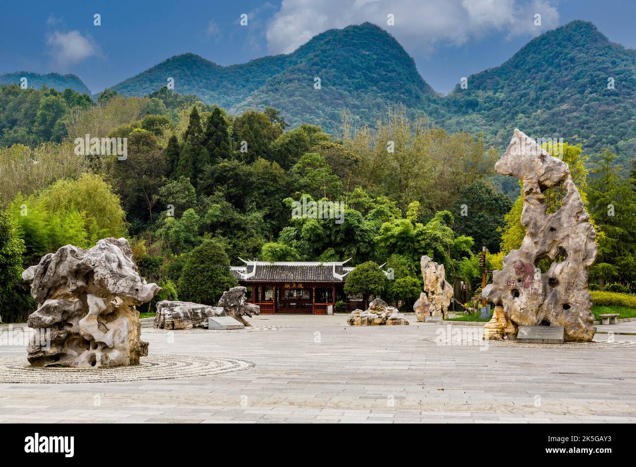 China guizhou dragon palace scenic hi-res stock photography and images ...