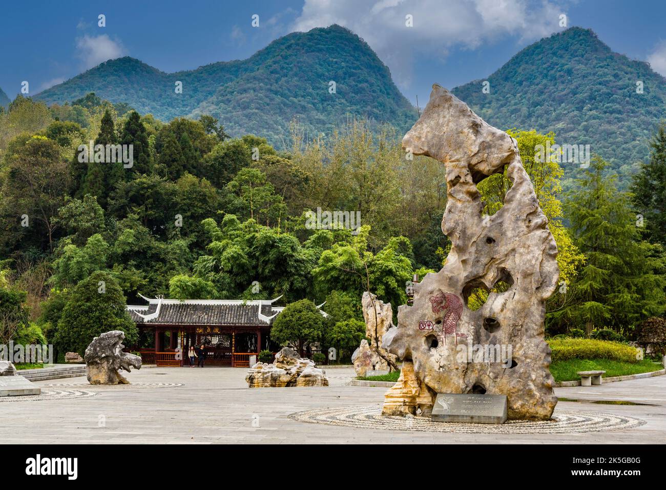 China, Guizhou. Entrance to Dragon Palace Scenic Area Stock Photo - Alamy