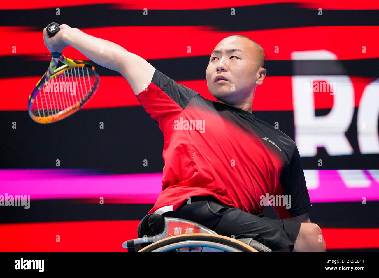 Tokyo, Japan. 7th Oct, 2022. Yudai Kawai (JPN), October 7, 2022 ...