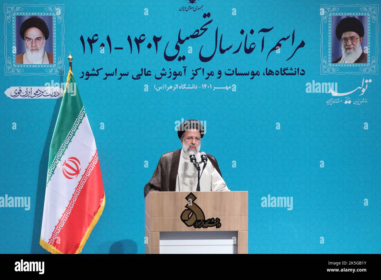 Tehran, Iran. 08th Oct, 2022. Iran’s President Ebrahim Raisi speaks to ...