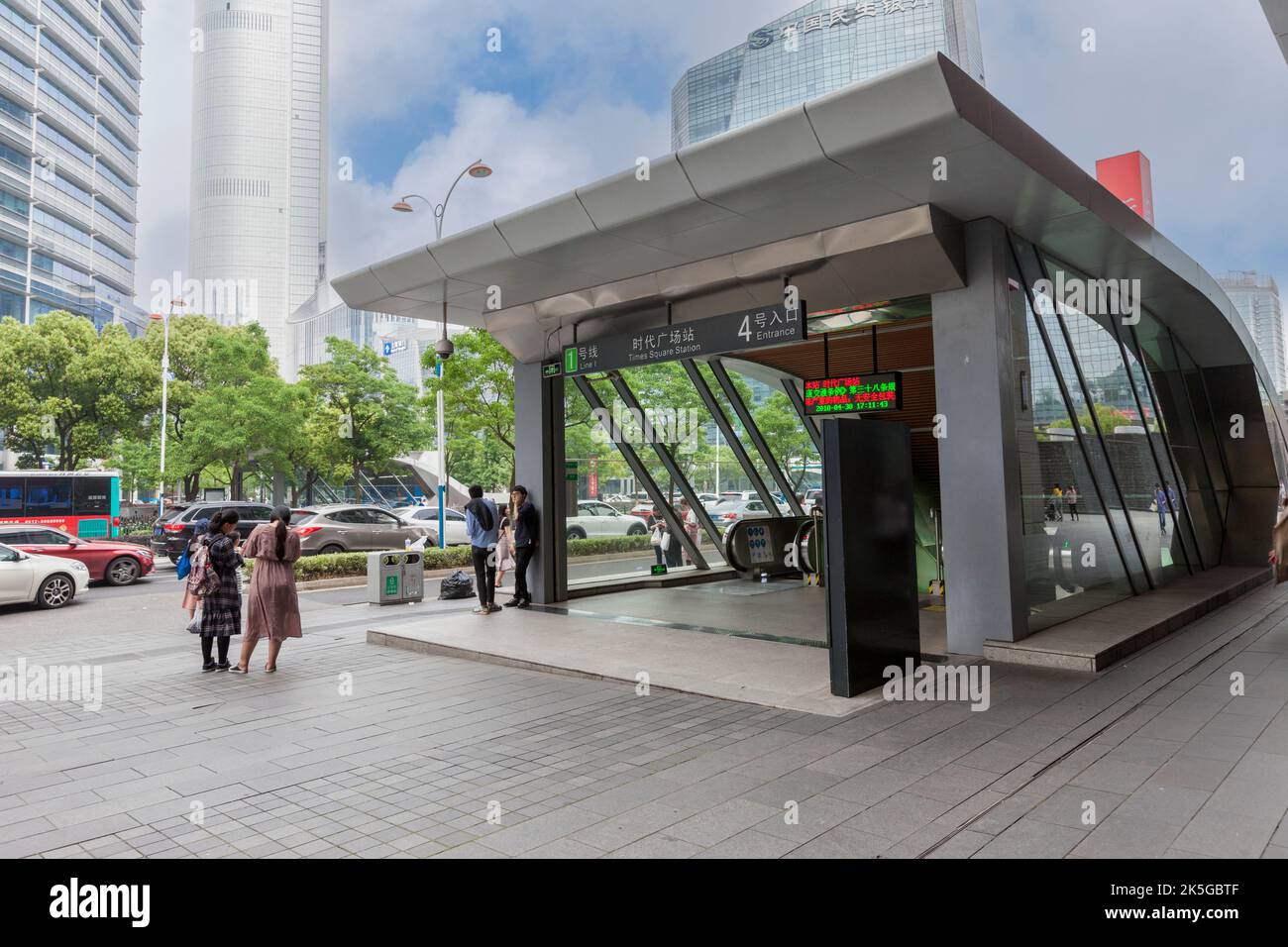 Underground metro hi-res stock photography and images - Alamy