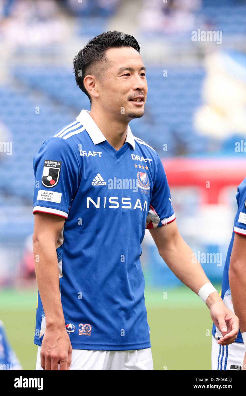 Kota mizunuma yokohama hi-res stock photography and images - Alamy