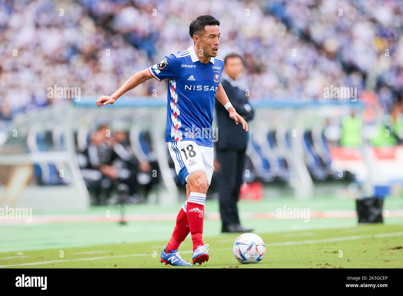 Kota mizunuma yokohama hi-res stock photography and images - Alamy