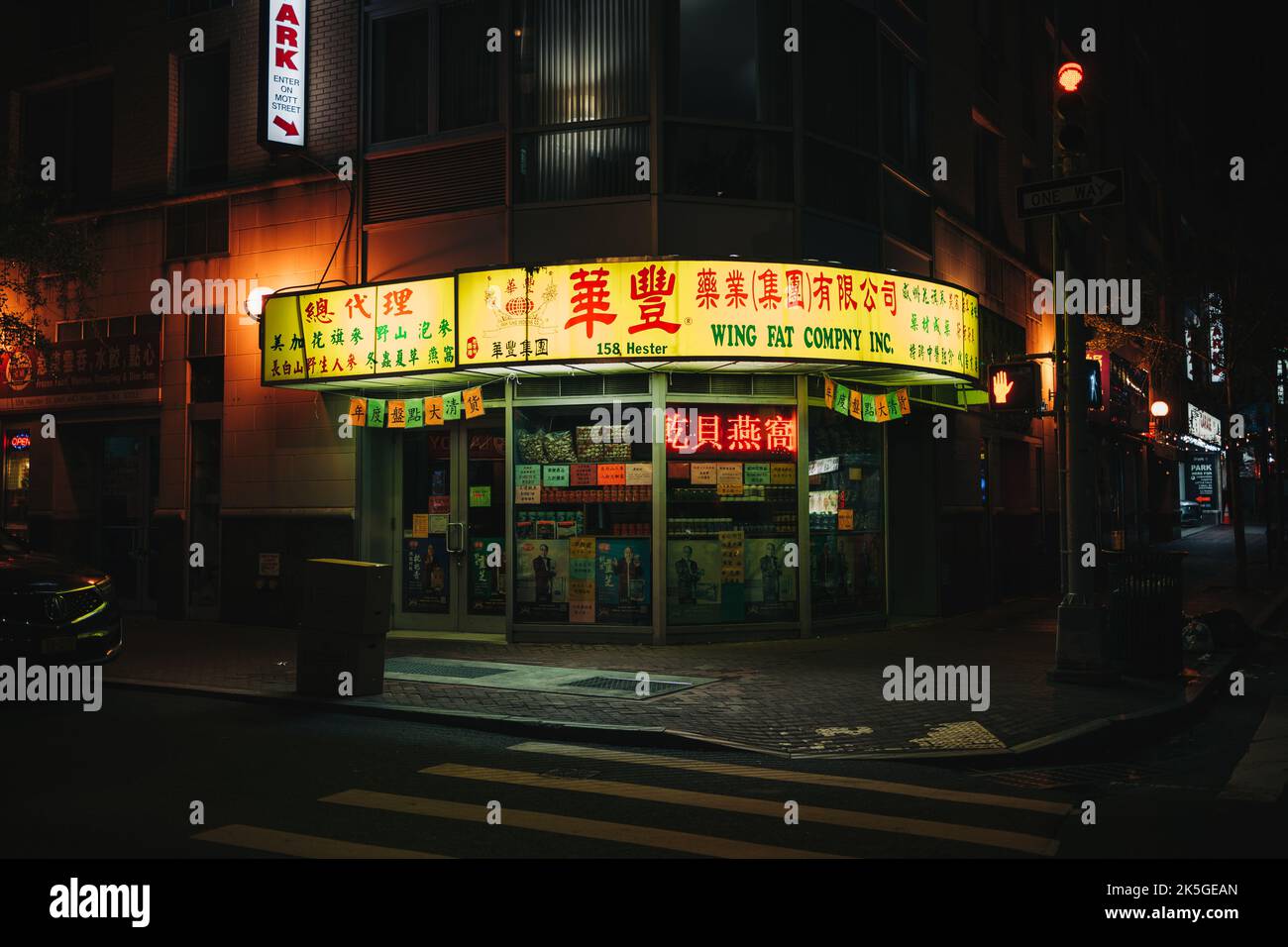 Wing Fat Company sign at night in Chinatown, Manhattan, New York Stock ...