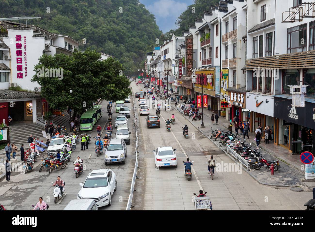 Yangshuo, China. Street Scene Stock Photo - Alamy