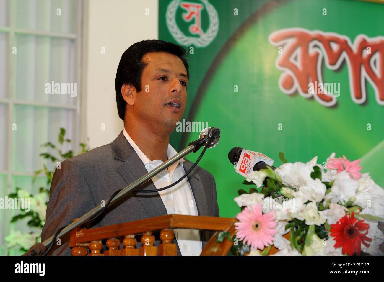 Dhaka, Bangladesh - September 13, 2013: Sajeeb Wazed Joy is the only ...