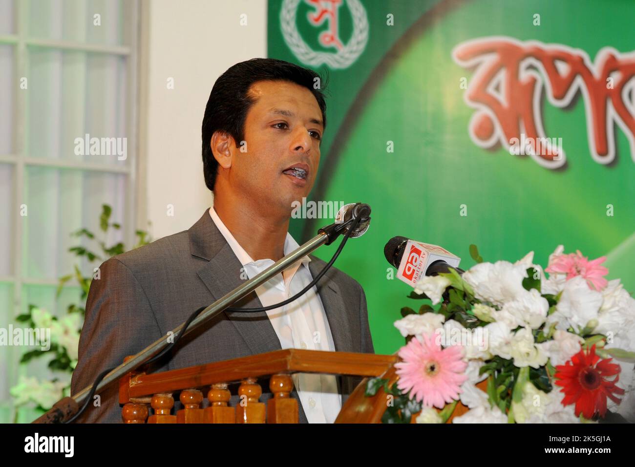 Sheikh hasina sheikh mujib hi-res stock photography and images - Alamy