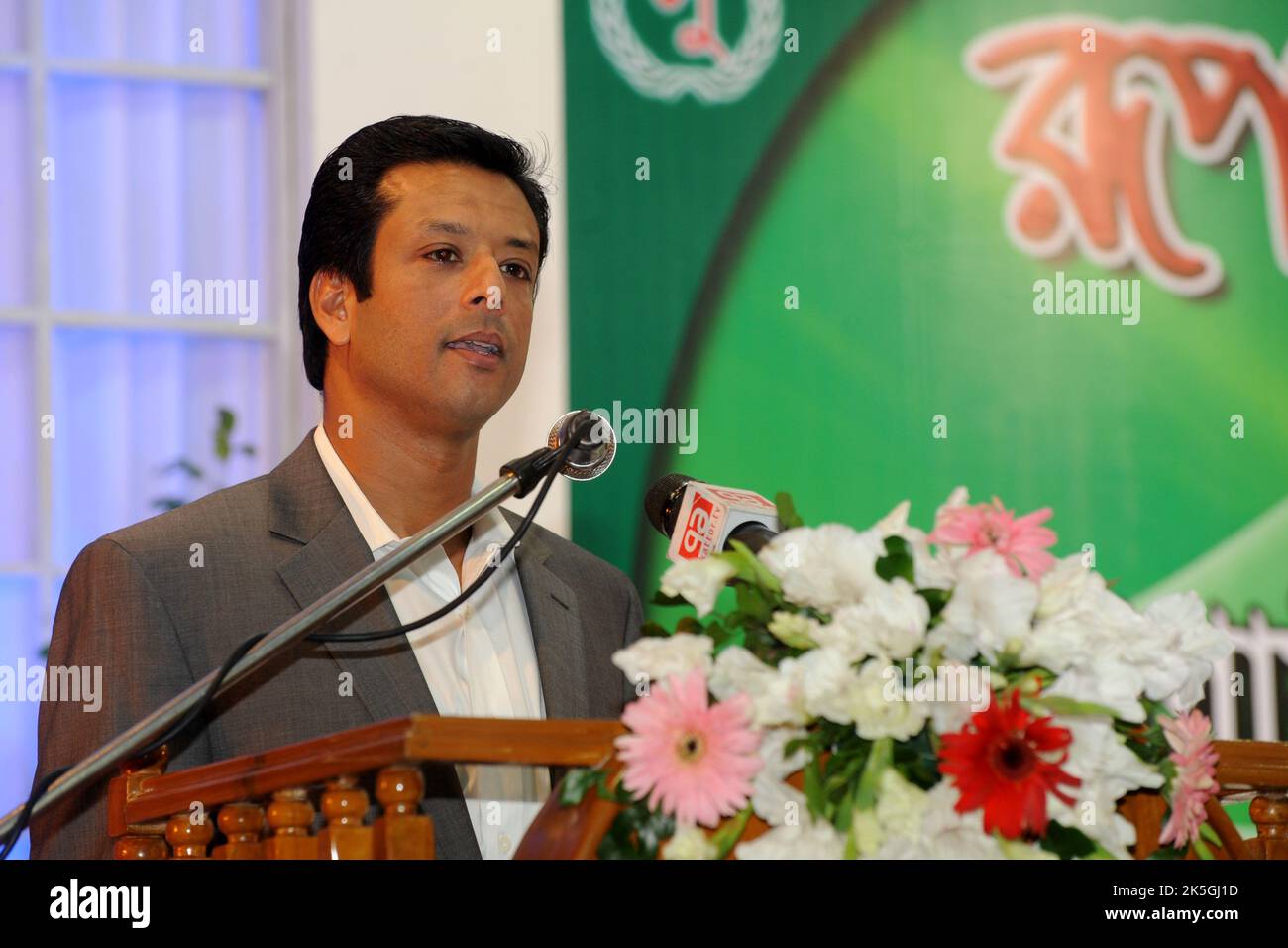 Sheikh hasina sheikh mujib hi-res stock photography and images - Alamy