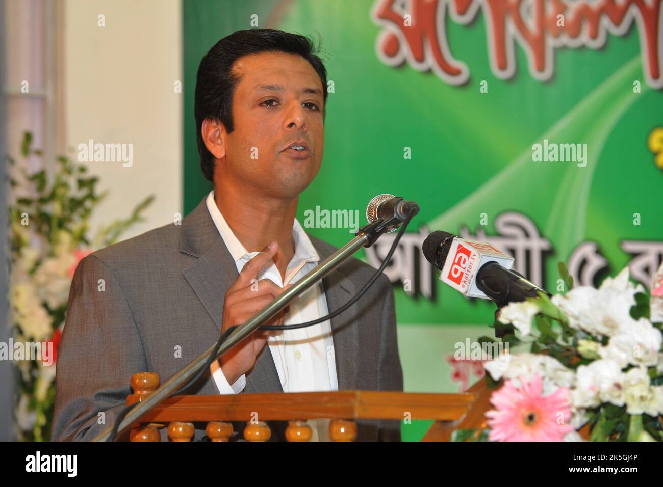 Dhaka, Bangladesh - September 13, 2013: Sajeeb Wazed Joy is the only ...