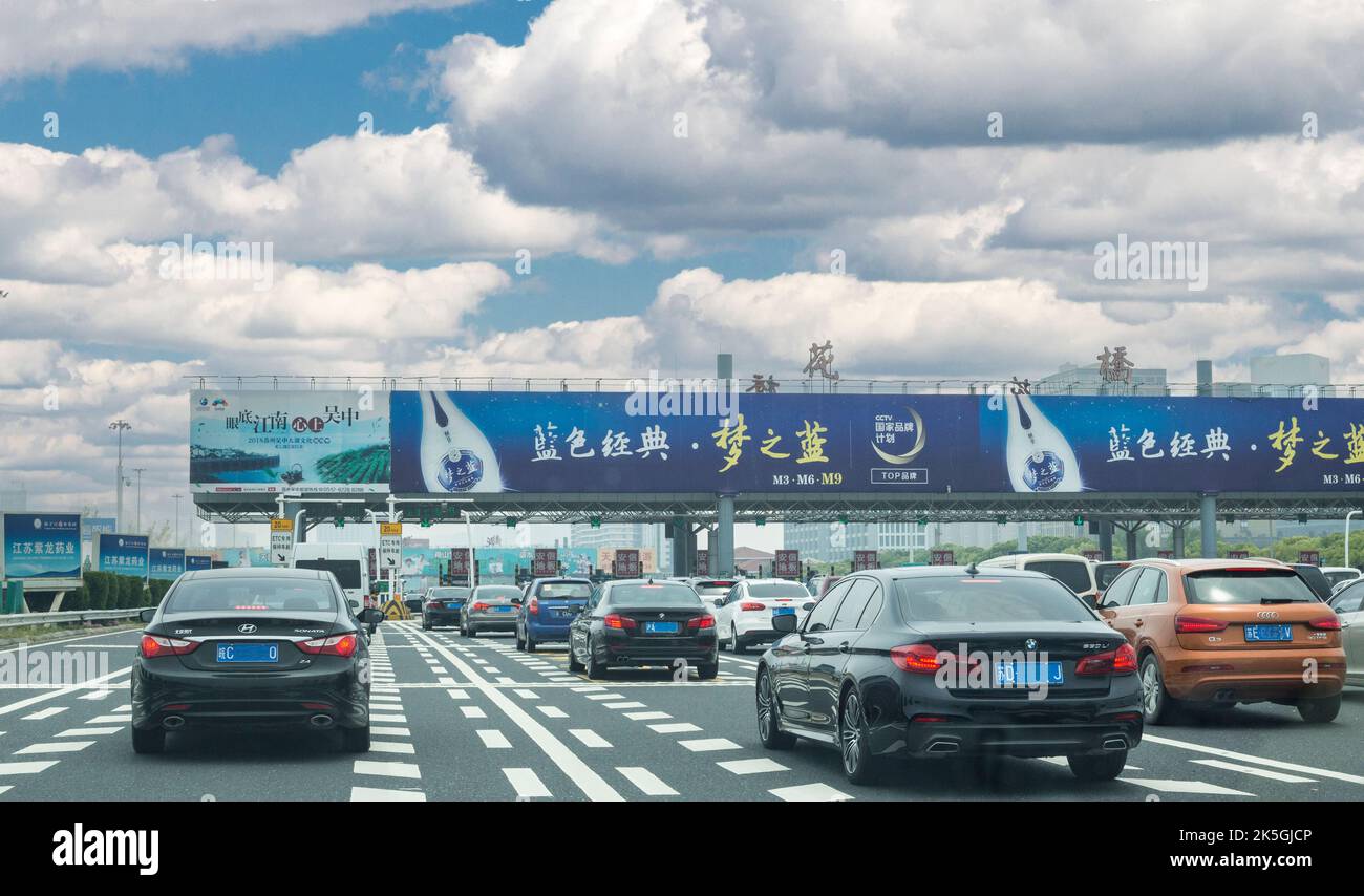 Suzhou, Jiangsu, China. Highway Toll Booth between Suzhou and Shanghai ...