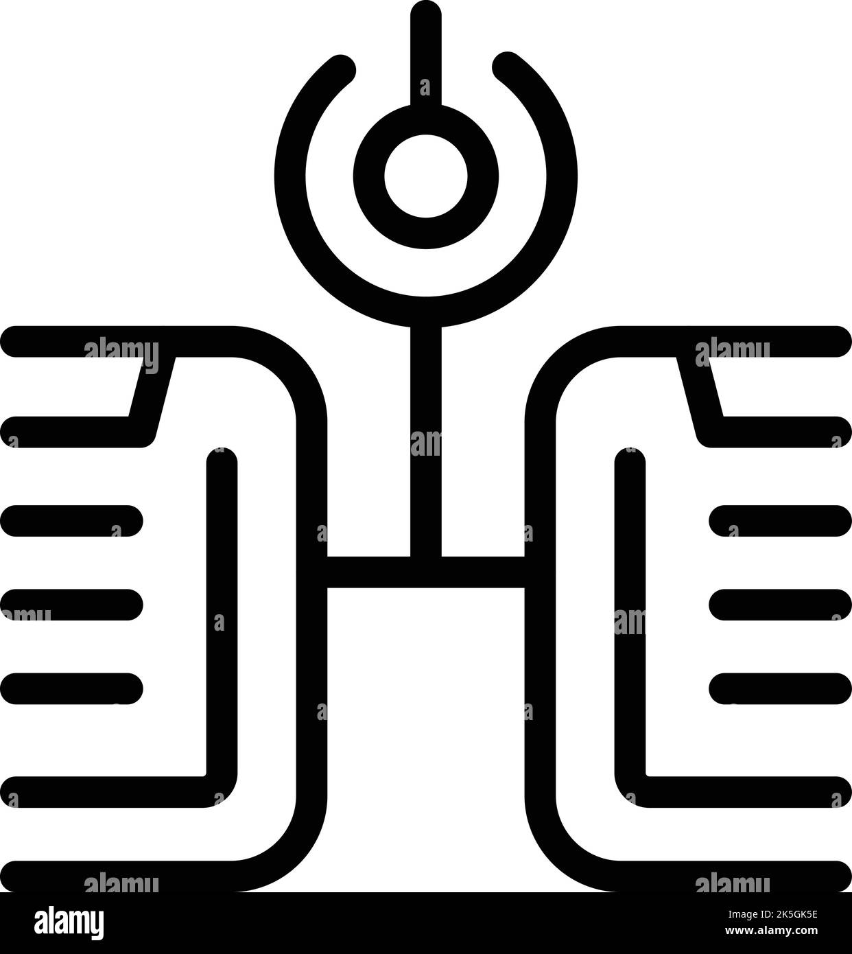 Vpn access point icon outline vector. Secured software. Online security ...