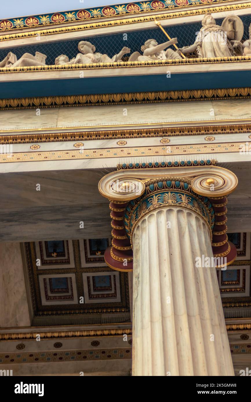 Athens National Library of Greece the neoclassical building of the ...