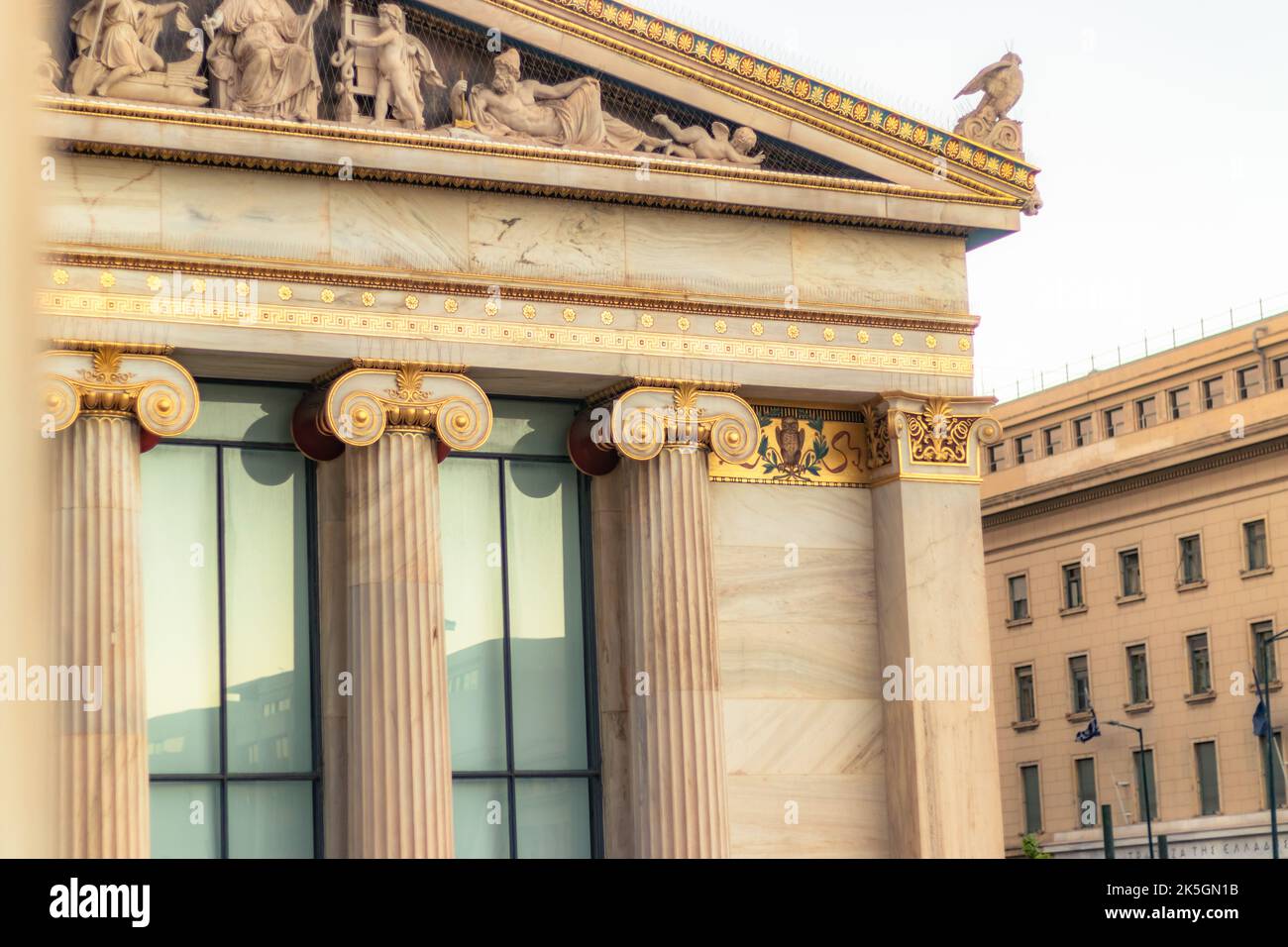 Athens National Library of Greece the neoclassical building of the ...