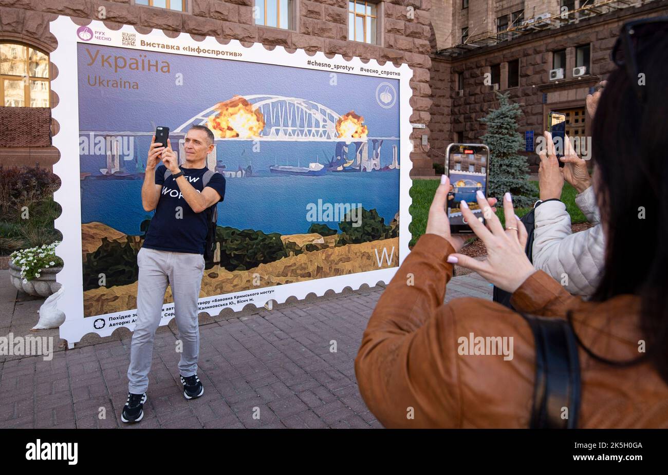 Crimea bridge fire hi-res stock photography and images - Alamy
