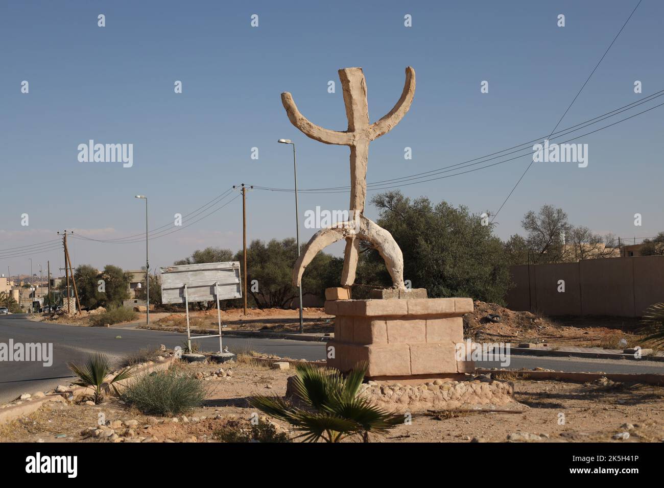 Yefren, Libya. 07th Oct, 2022. View of the Amazigh symbol Tifinagh in ...