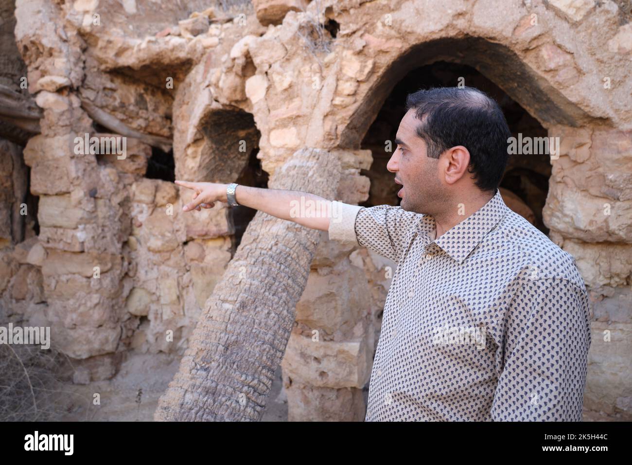 Muheb hi-res stock photography and images - Alamy