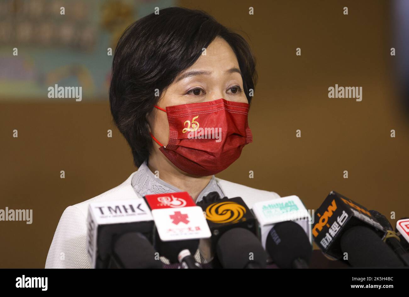 Christine Choi Yuk-lin, secretary for education attended the Salute to ...