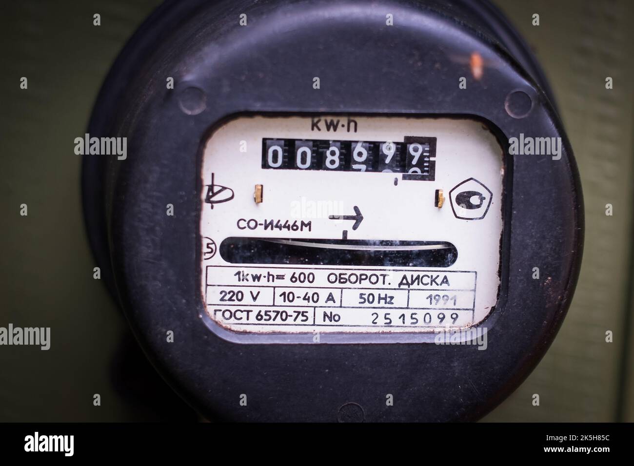 Old electricity meter box hi-res stock photography and images - Alamy