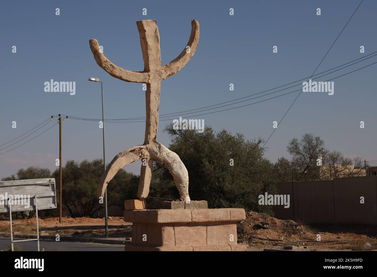 Yefren, Libya. 8th Oct, 2022. View of the Amazigh symbol Tifinagh in ...