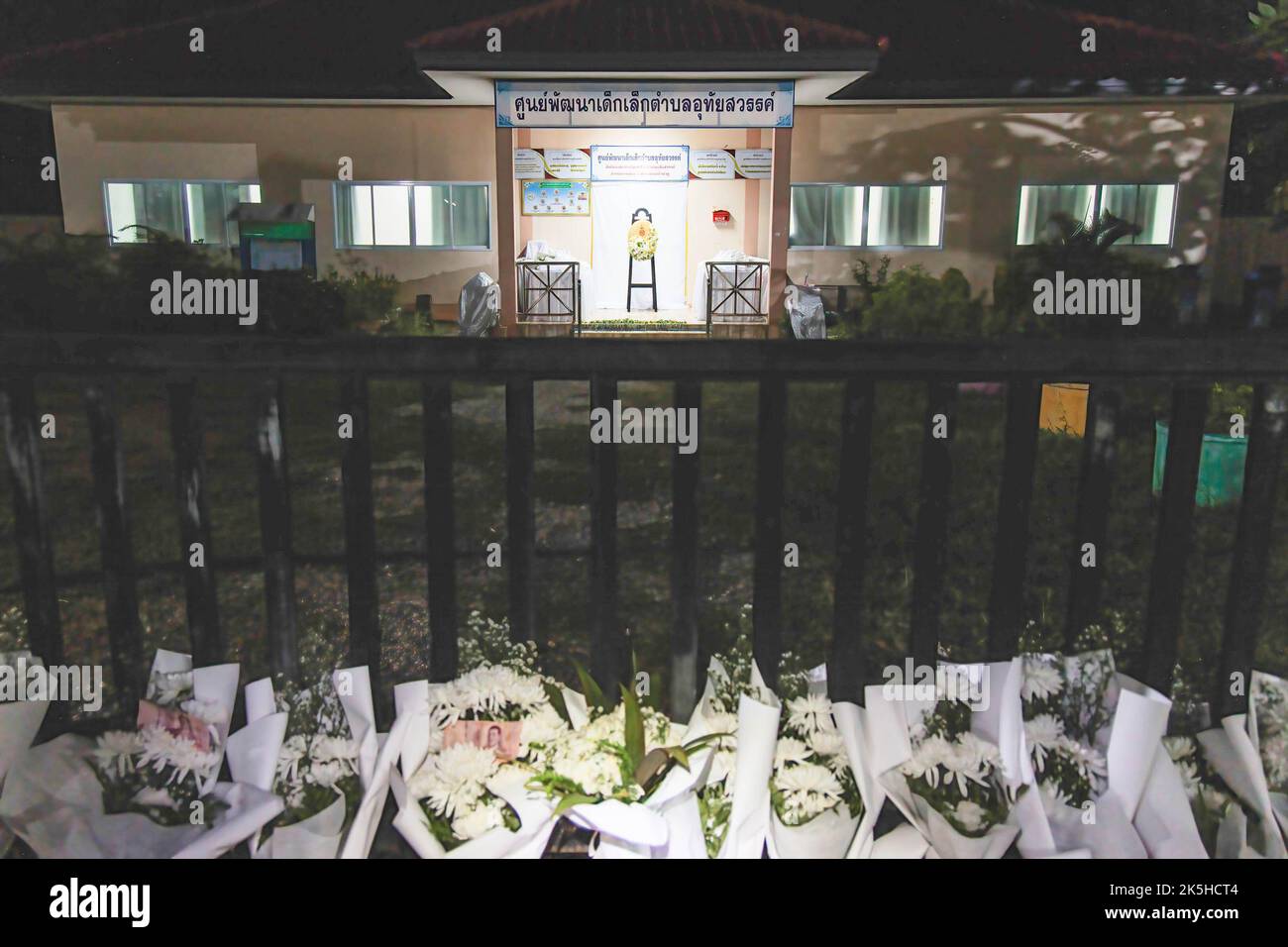 Uthai Sawan subdistrict's nursery where the massacre took place is ...