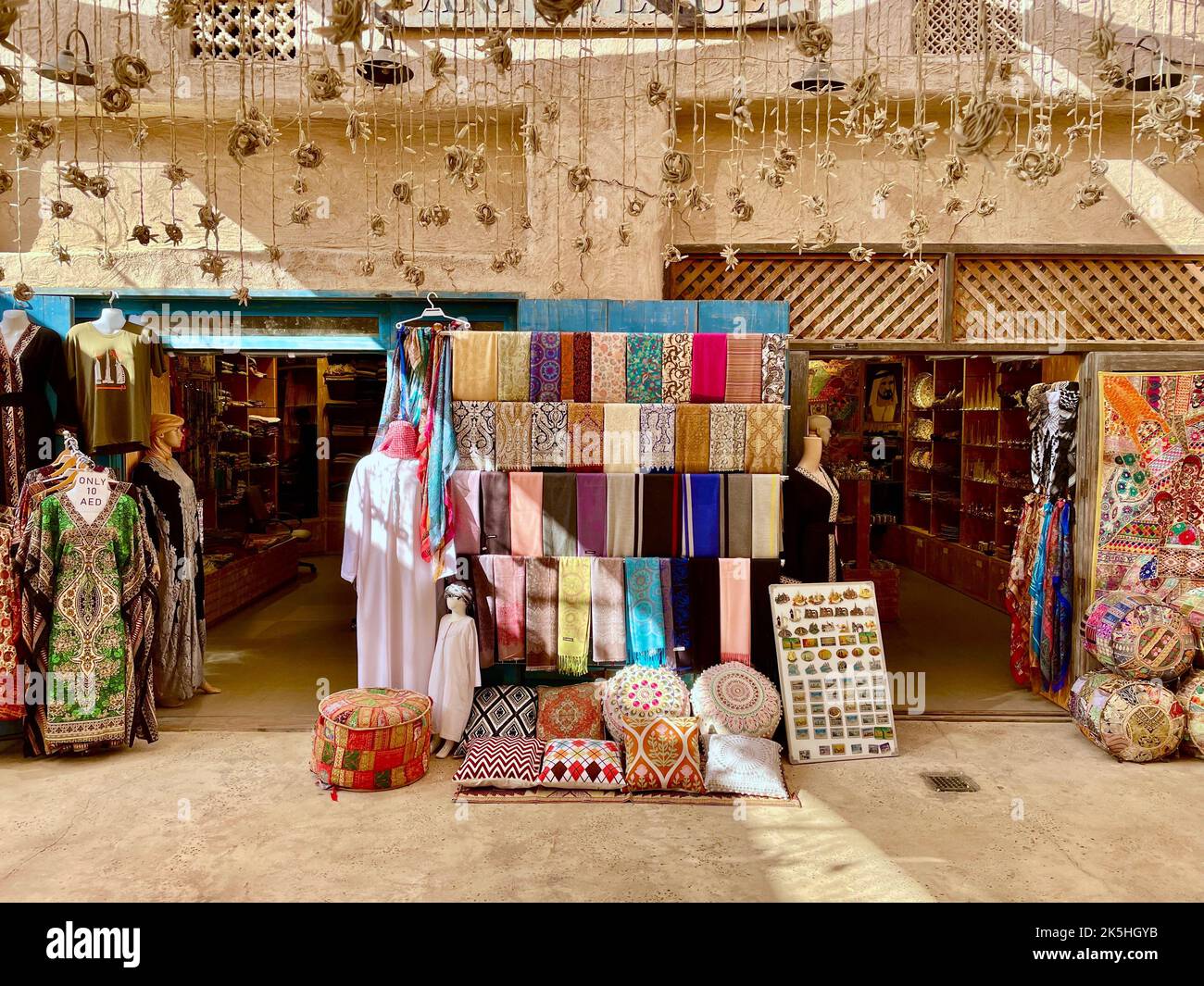 The historic l-Seef Souk in Dubai, UAE Stock Photo - Alamy
