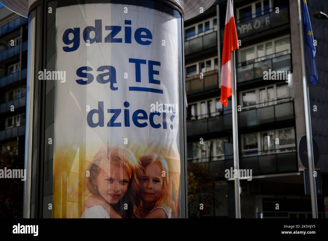 A government sponsored message is seen in an advertising silo with the ...