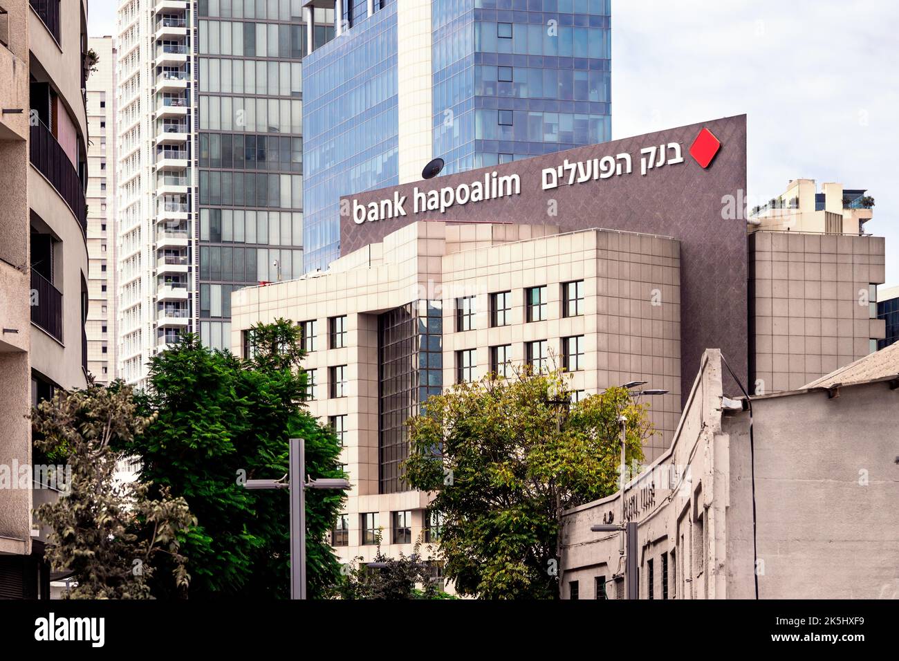 Tel Aviv Yafo, Israel - September 23,2022. Building of a Hapoalim bank ...