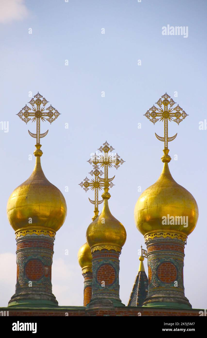 typical russian architecture, moscow city. Colorful domes against an ...