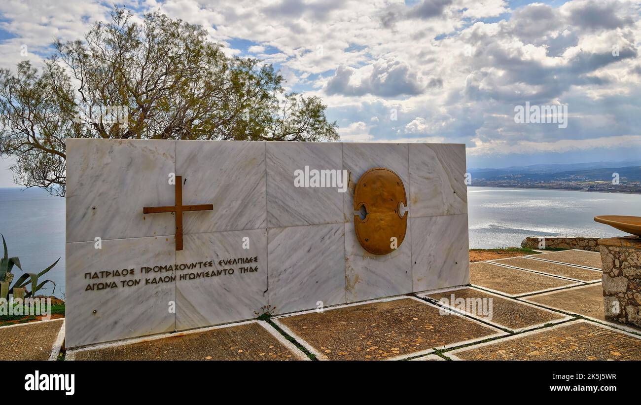 HDR, war memorial to Greek cadets of WW2, marble slab, cloudy dramatic ...