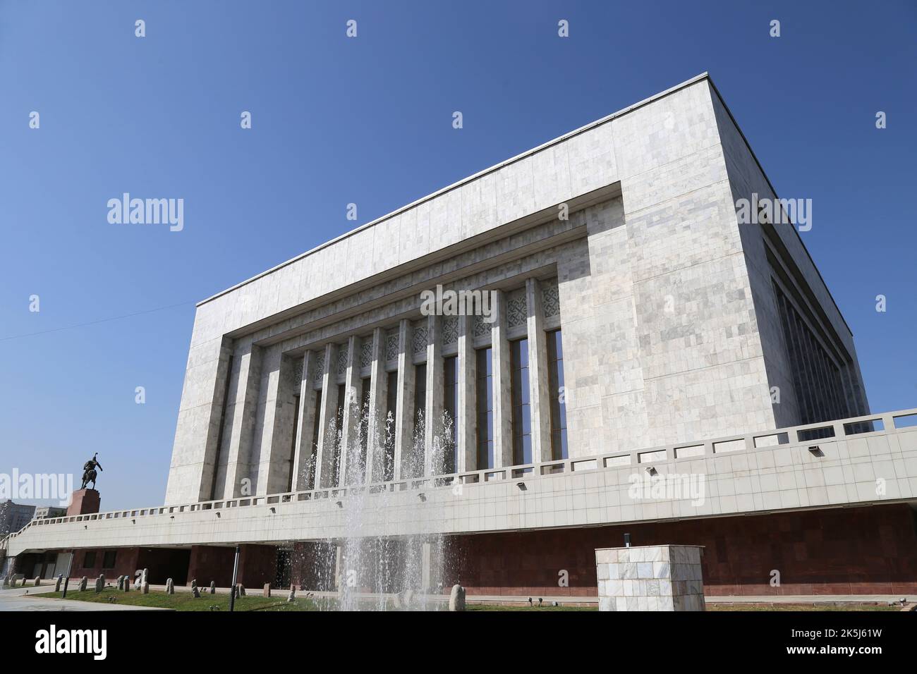 State Historical Museum, Ala-Too Square, Bishkek, Bishkek City Region ...