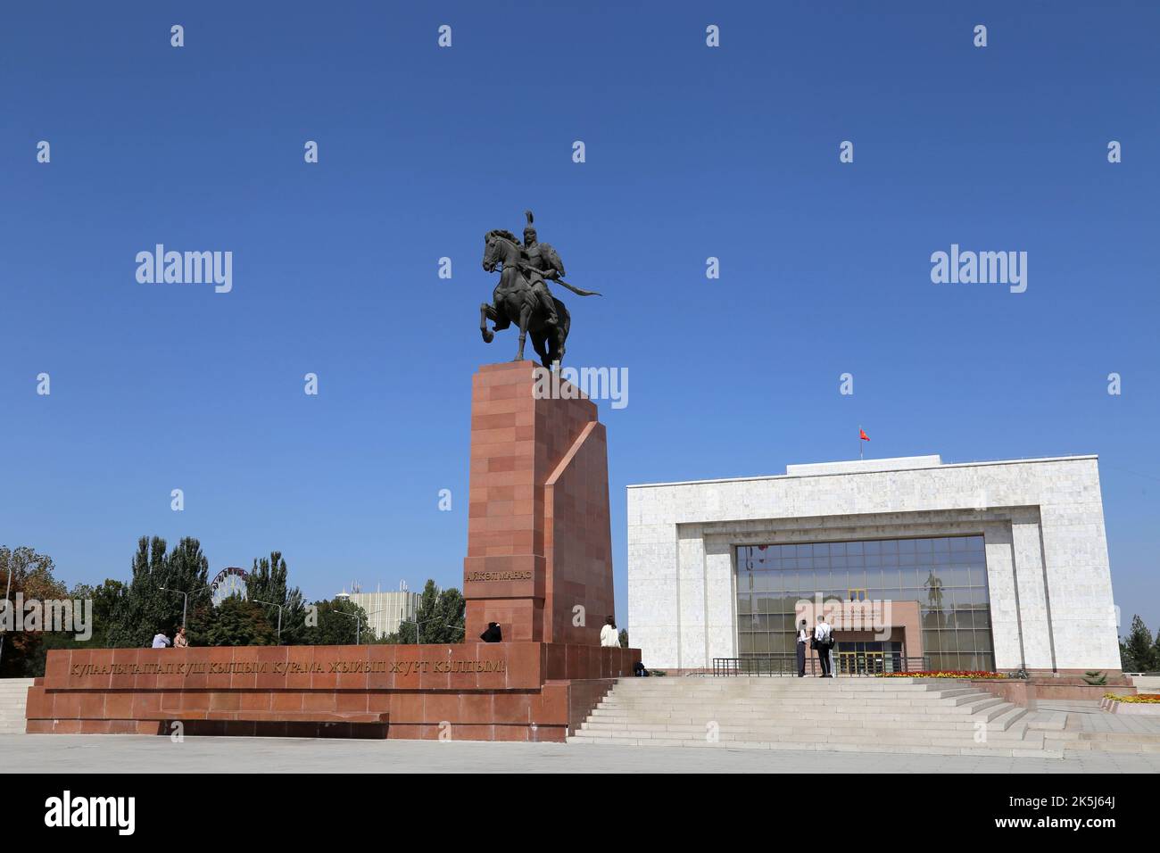 Statue of Manas and State Historical Museum, Ala-Too Square, Bishkek ...