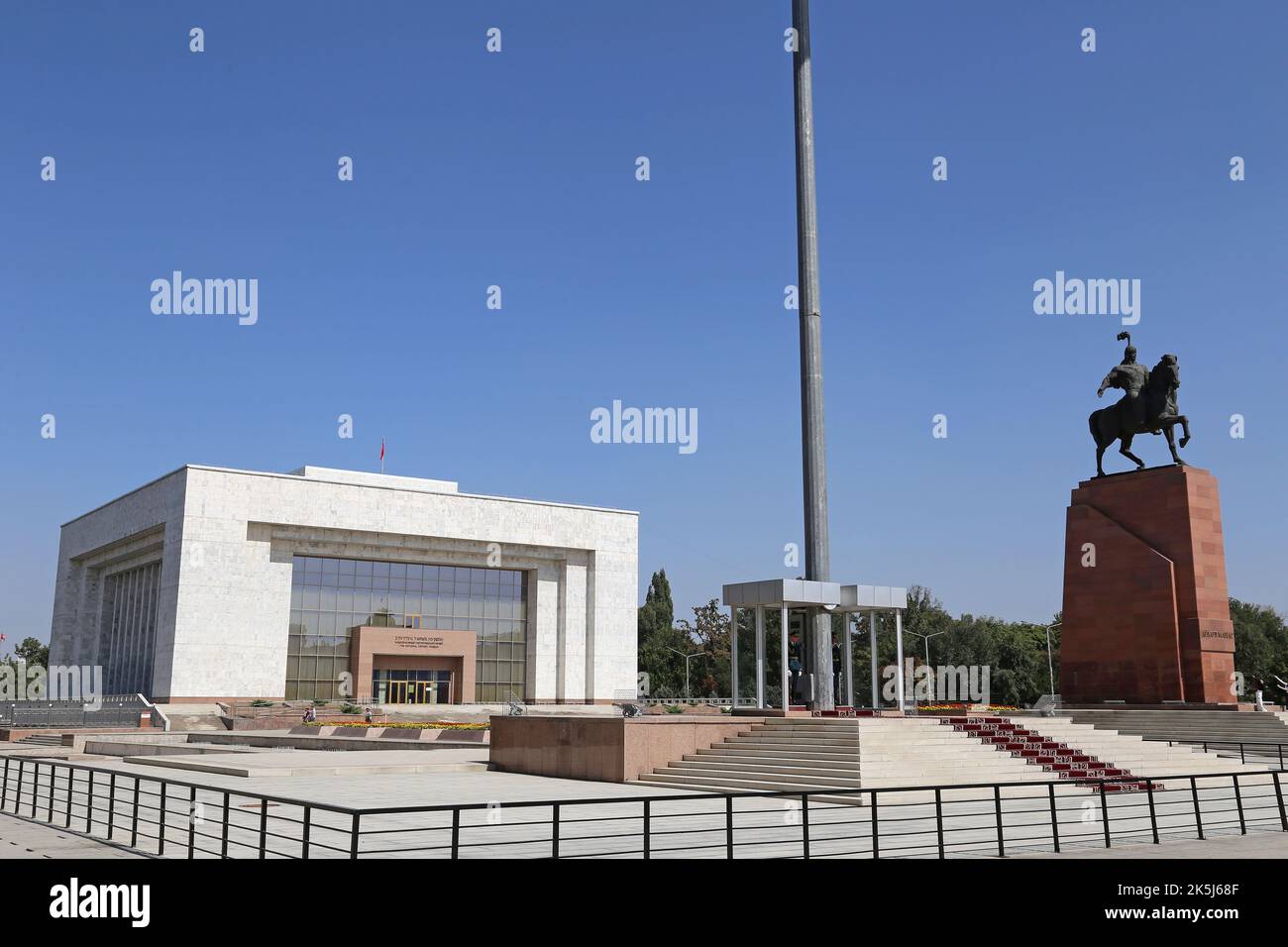 State Historical Museum and Manas statue, Ala-Too Square, Bishkek ...