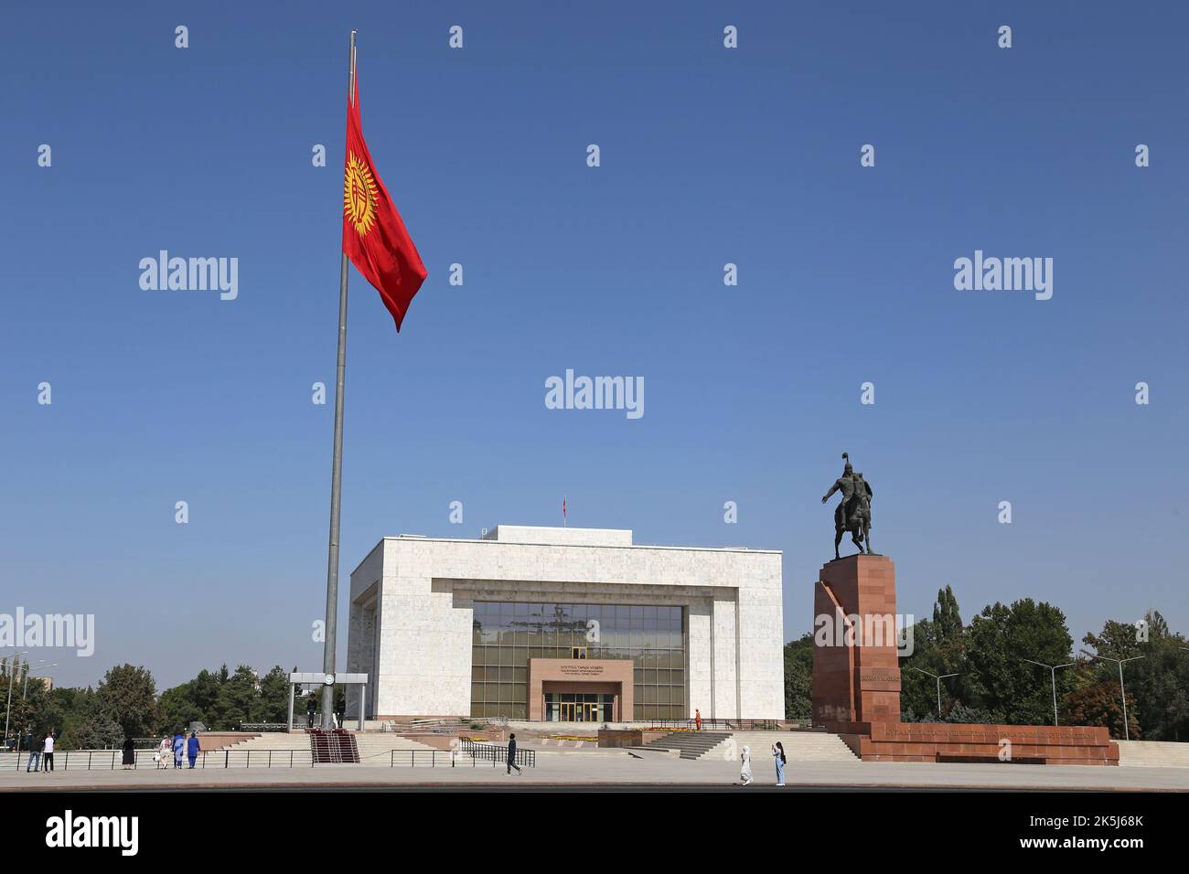 State Historical Museum and Manas statue, Ala-Too Square, Bishkek ...