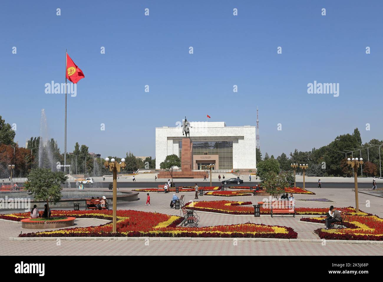 Ala-Too Square, Bishkek, Bishkek City Region, Kyrgyzstan, Central Asia ...