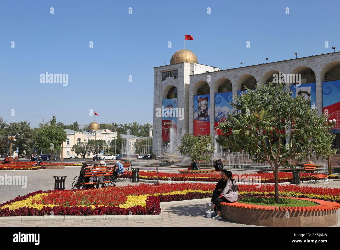Ala-Too Square, Bishkek, Bishkek City Region, Kyrgyzstan, Central Asia ...